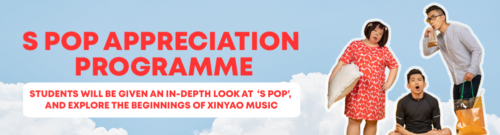 NAC-AEP Programme Directory